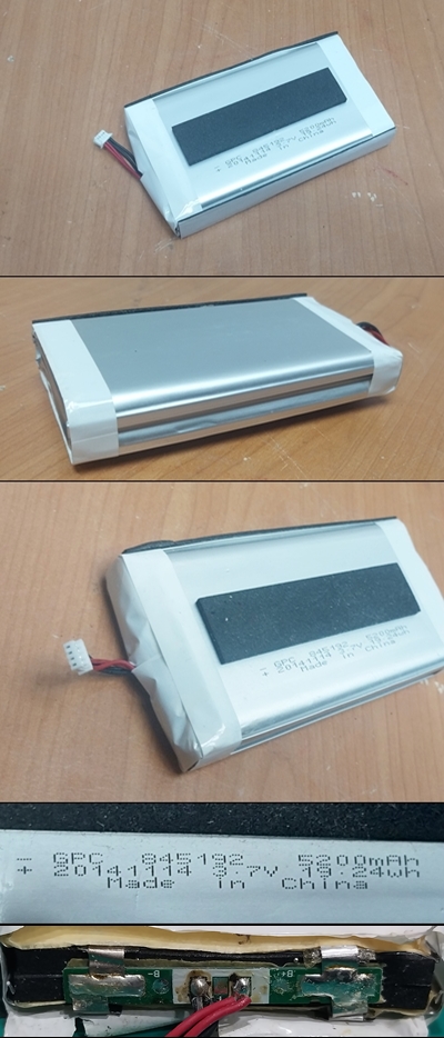 상품 상세보기 : 13]밧데리/충전지 - H-1028 3.7V 5200A